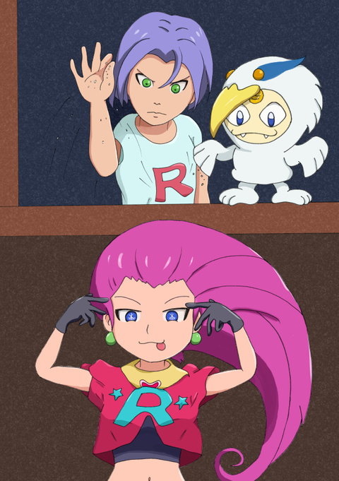 TINAMI - [イラスト]Team Rocket