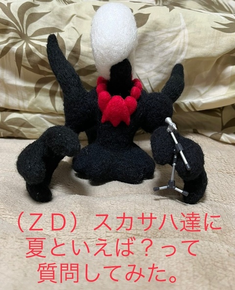 TINAMI - [マンガ]79時間目！彼女達の日常 ①