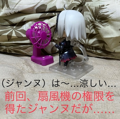 TINAMI - [マンガ]79時間目！彼女達の日常の時間 ⑦