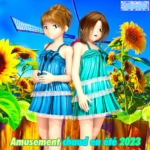 TINAMI - [イラスト]Amusement chaud en été 2023_39