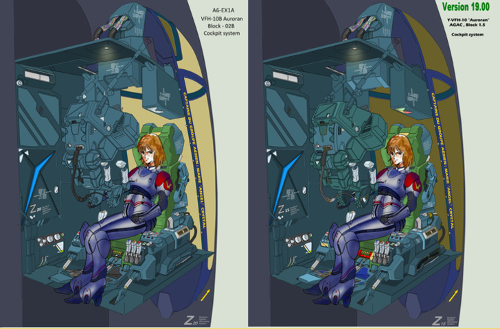 TINAMI - [イラスト]（マリー座乗）YVF-10とVFH-10操縦席比較