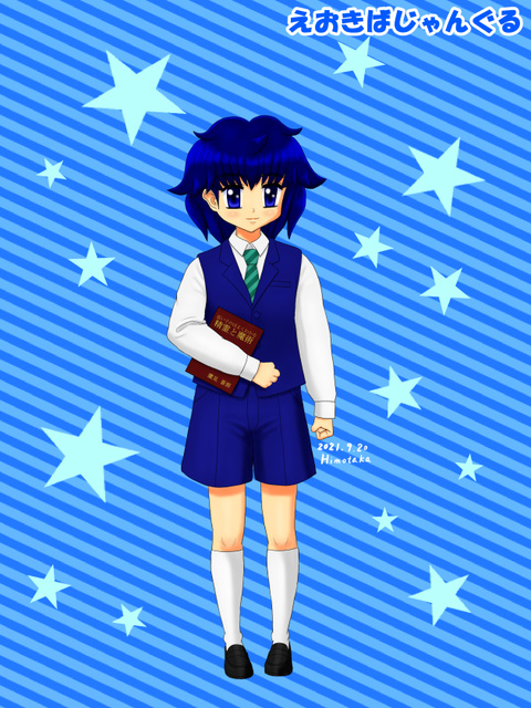 TINAMI - [イラスト]看板息子（8歳時）