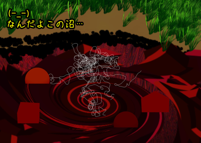 TINAMI - [マンガ]漫画「桃太郎の悲劇」12