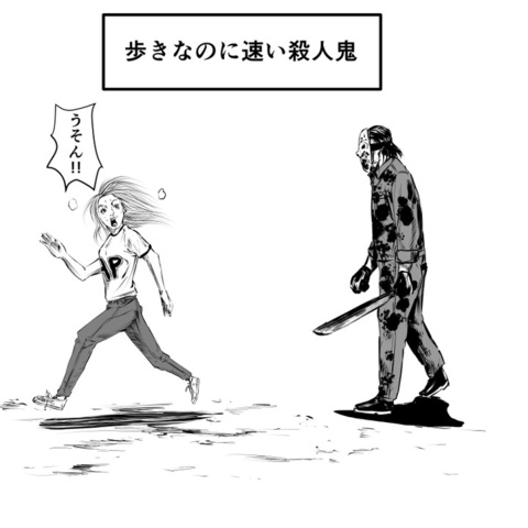 TINAMI - [イラスト]ハリウッド映画あるある9