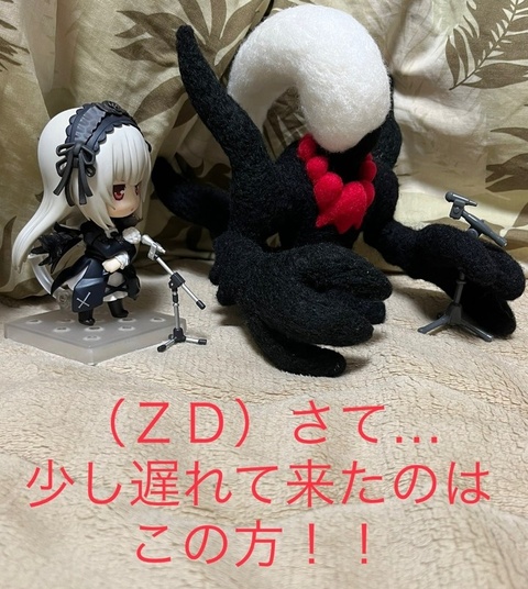 TINAMI - [マンガ]81時間目！シロナVSサーヴァント！！翻弄編 ②