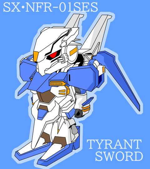 TINAMI - [イラスト]SDタイラント・ソード