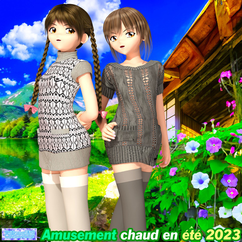 TINAMI - [イラスト]Amusement chaud en été 2023_59