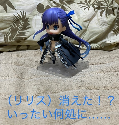 TINAMI - [マンガ]82時間目！シロナVSサーヴァント！！嵐の前触れ編 ③