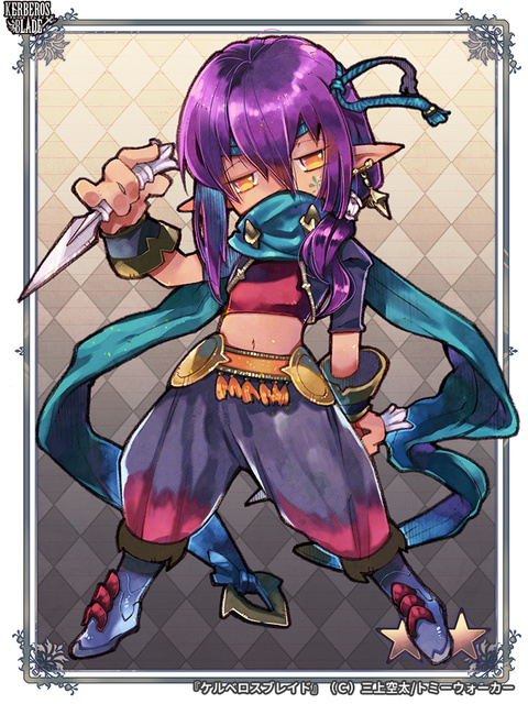 TINAMI - [イラスト]アサシン★2