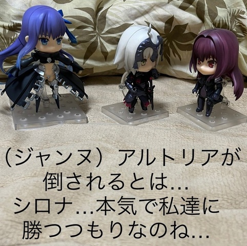 TINAMI - [マンガ]82時間目！シロナVSサーヴァント！！轟く女王編 ⑥