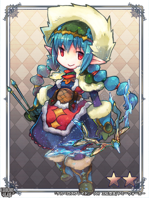 TINAMI - [イラスト]弓使い★2