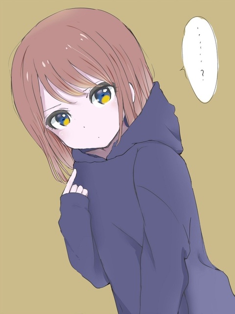 TINAMI - [イラスト].....?