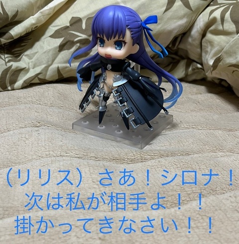 TINAMI - [マンガ]84時間目！シロナVSサーヴァント！！最強の刃と拳編 ②