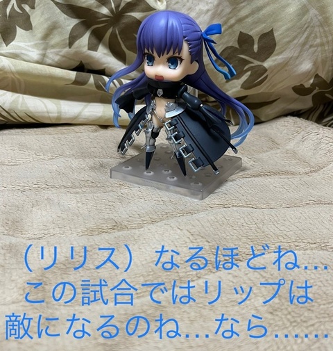 TINAMI - [マンガ]84時間目！シロナVSサーヴァント！！最強の刃と拳編 ④