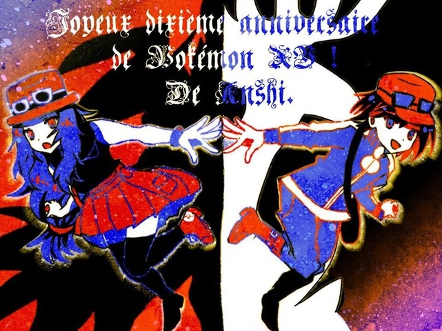 TINAMI - [イラスト]ポケモンXY十周年おめでとうございます