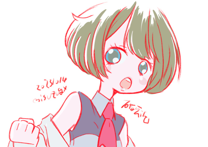 TINAMI - [マンガ]落書2023