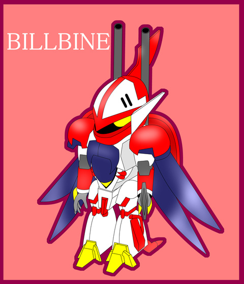 TINAMI - [イラスト]SDビルバイン