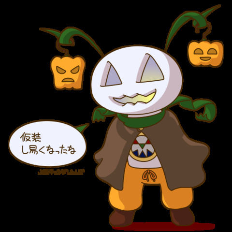 TINAMI - [イラスト]ハロウィン2023