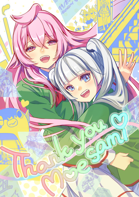 TINAMI - [イラスト]萌えサミFINAL！