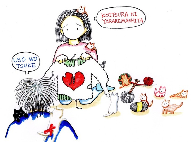 TINAMI - [イラスト]いらすと4