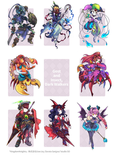 TINAMI - [イラスト]ユニットまとめ01