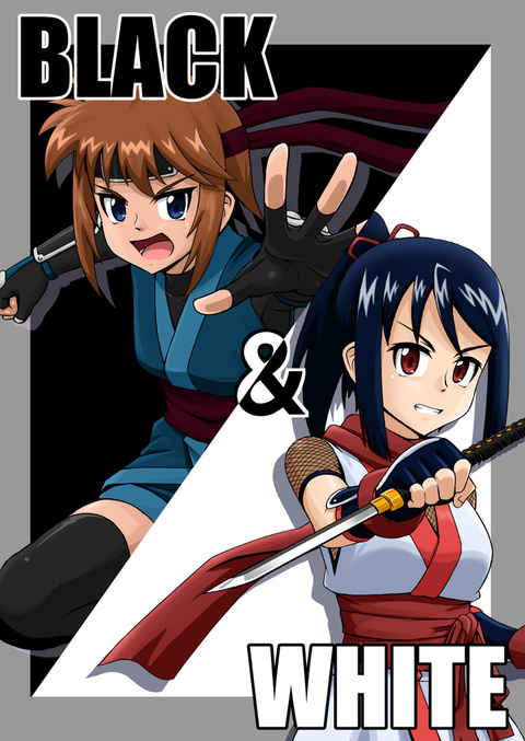 TINAMI - [マンガ]BLACK ＆ WHITE サンプル