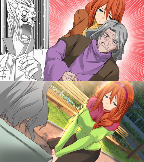 TINAMI - [イラスト]⁑72 虹色の風