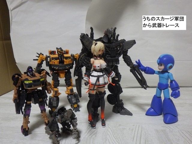 TINAMI - [モデル]武器トレース・スカージ軍団版