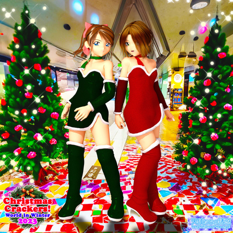TINAMI - [イラスト]Christmas Crackers! World in WInter 2023_0123