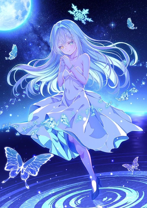 TINAMI - [イラスト]