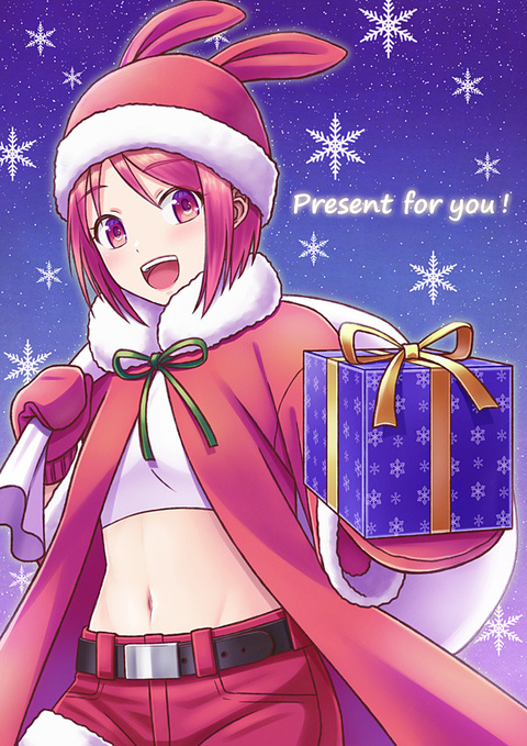 TINAMI - [イラスト]Present for you