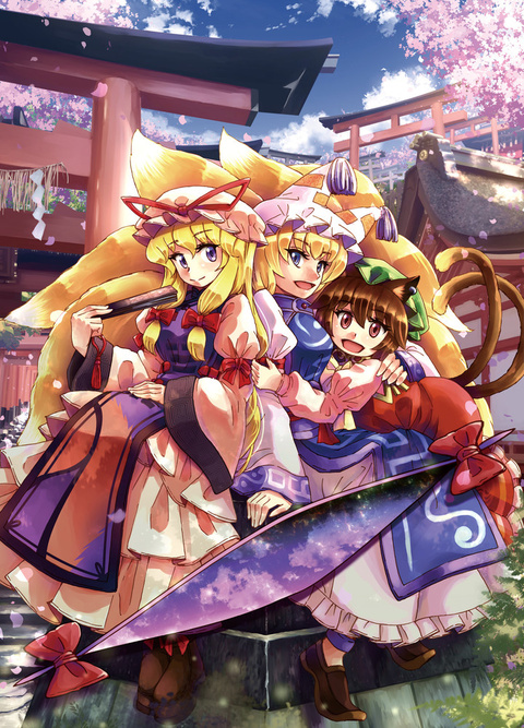 TINAMI - [イラスト]八雲幻想祭8