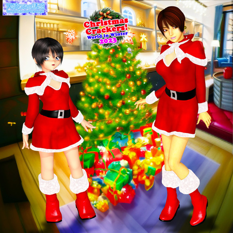 TINAMI - [イラスト]Christmas Crackers! World in WInter 2023_028 The Final