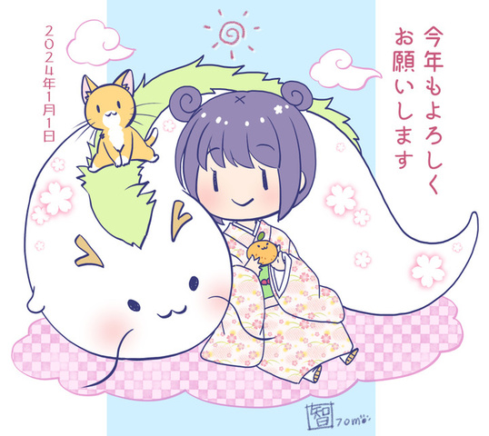 TINAMI - [イラスト]2024年！