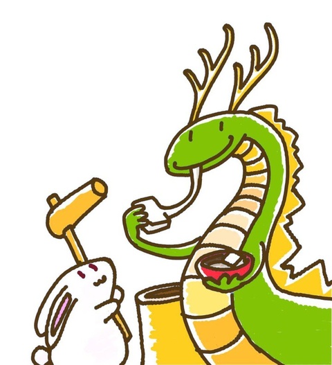 TINAMI - [イラスト]2024年賀