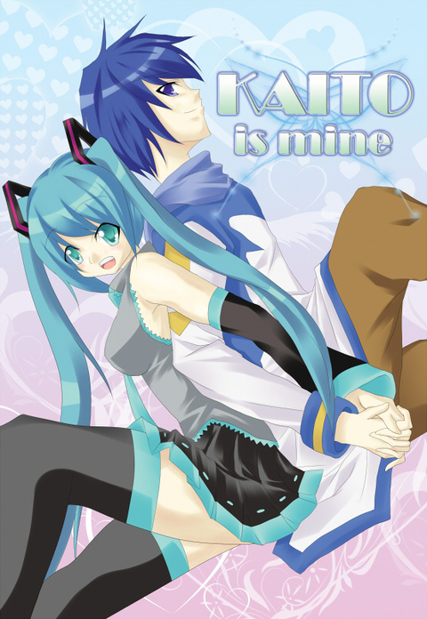 TINAMI - [イラスト]KAITO is mine