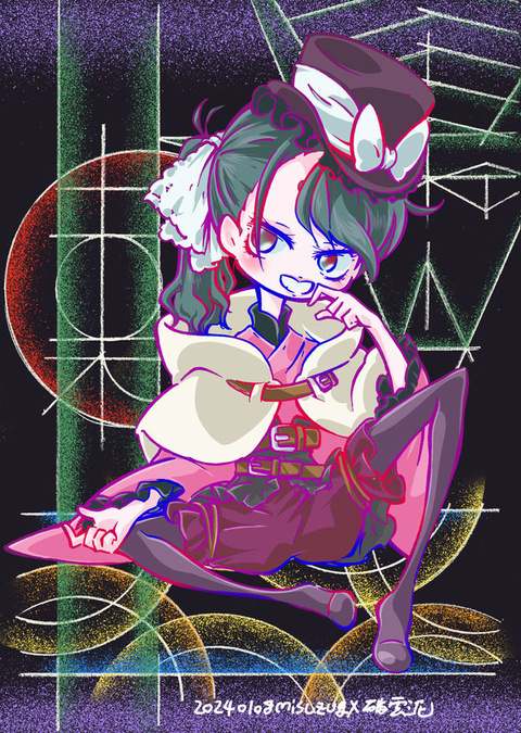 TINAMI - [イラスト]年賀嬢2024