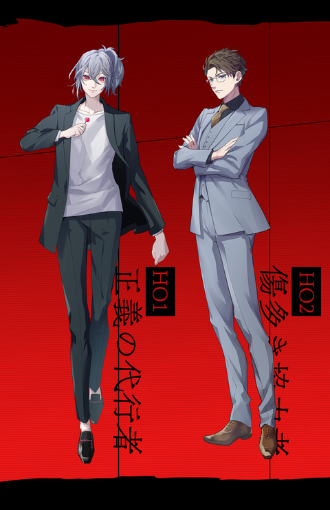 TINAMI - [イラスト]TRPG用立ち絵