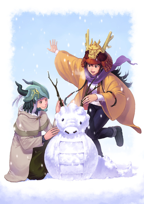 TINAMI - [イラスト]2024