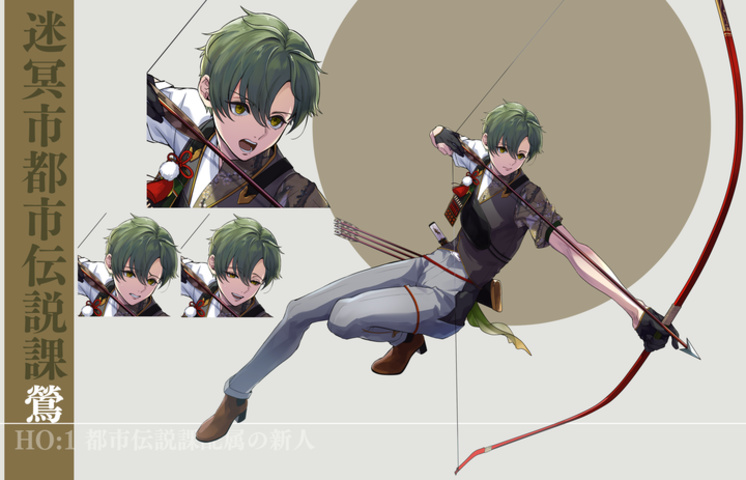 TINAMI - [イラスト]TRPG都市伝説課HO1