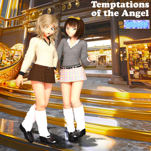 TINAMI - [イラスト]Temptations of the angel_3194