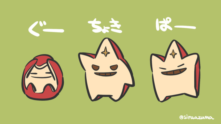 TINAMI - [マンガ]RO落書きまとめ21