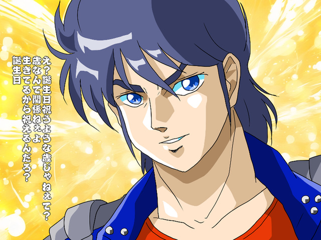 TINAMI - [イラスト]2024年 2月15日 マイ誕生日