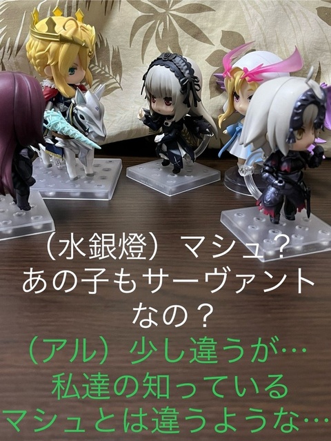 TINAMI - [マンガ]99時間目！学園からの卒業！後編 ②