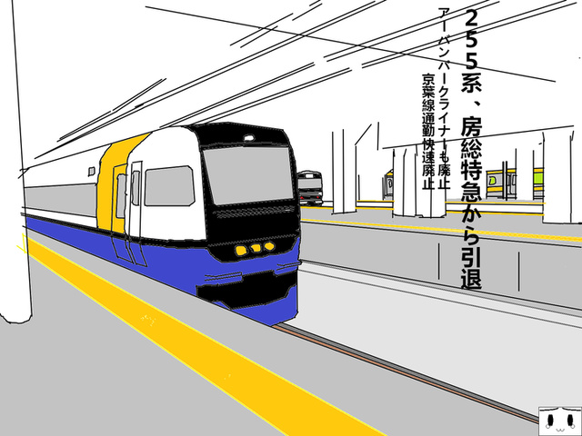 TINAMI - [マンガ]卒業シーズン2024