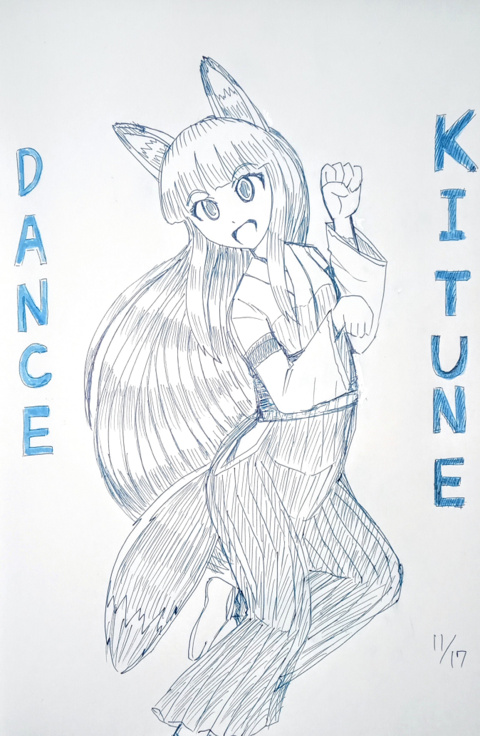 TINAMI - [イラスト]狐DANCE