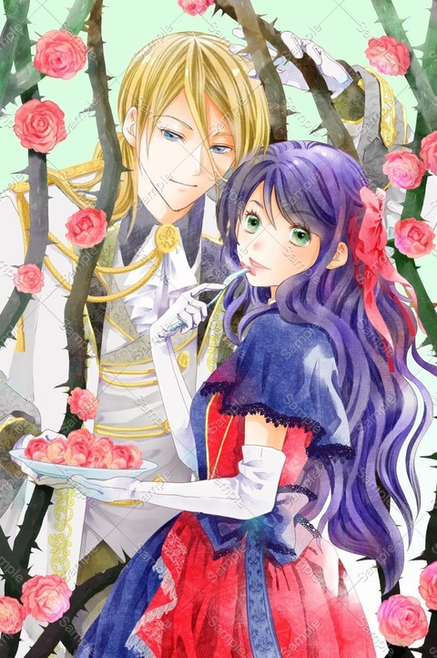 TINAMI - [イラスト]『社畜OLの異世界転生』単話版表紙