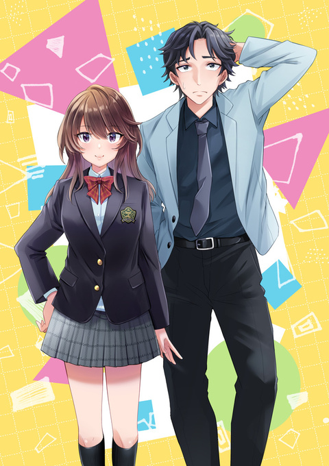 TINAMI - [イラスト]DT息子と入れ替わったらクラスで一番かわいいJKに告白された