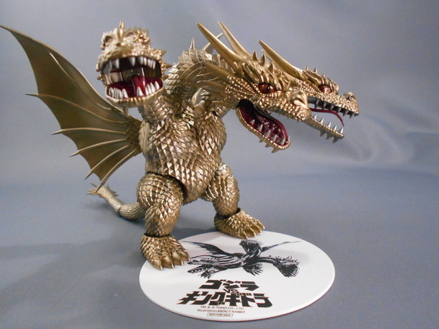 TINAMI - [モデル]チビマル キングギドラ (1991) 70周年記念バージョン