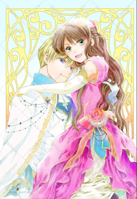 TINAMI - [イラスト]今世は悪女で生き延びます!コミックス発売のお知らせ。2024/4/24